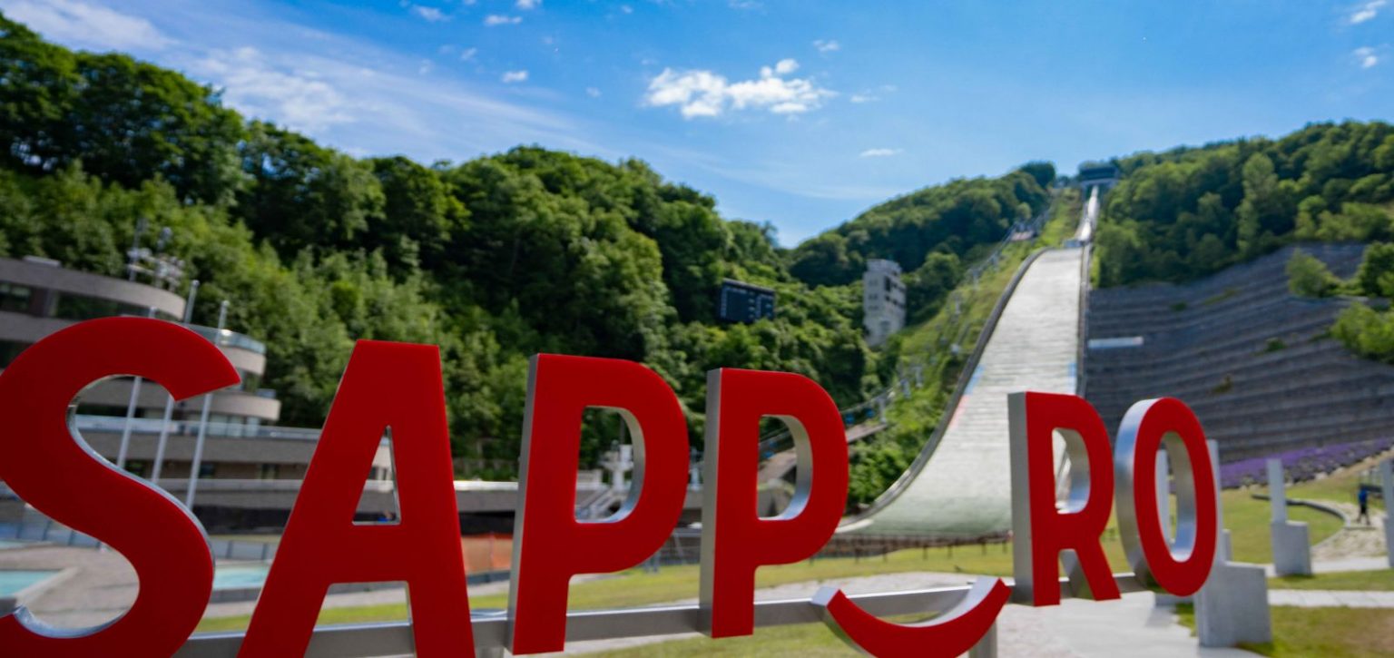 链接 – Visit Sapporo：札幌旅游信息官网