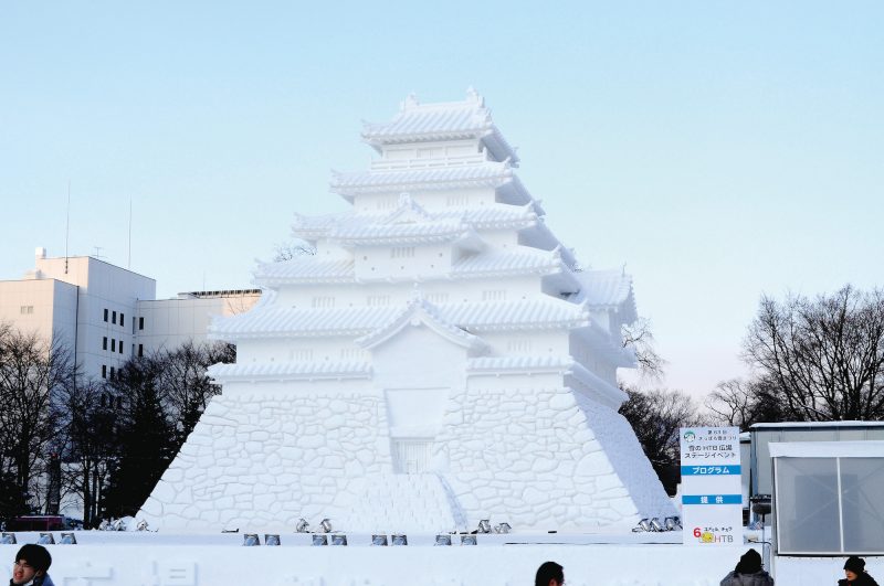 Sapporo-Schneefestival – Visit Sapporo: Der offizielle Reiseführer für ...