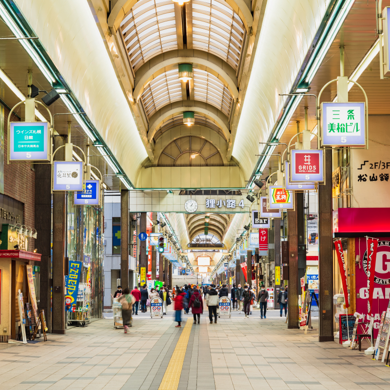 Visit Sapporo – KO