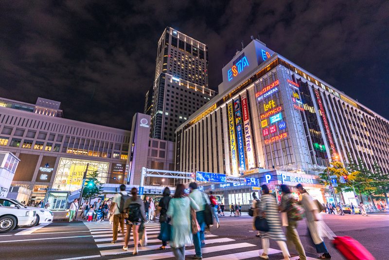 삿포로역 – Visit Sapporo: 삿포로 관광 공식 여행안내서