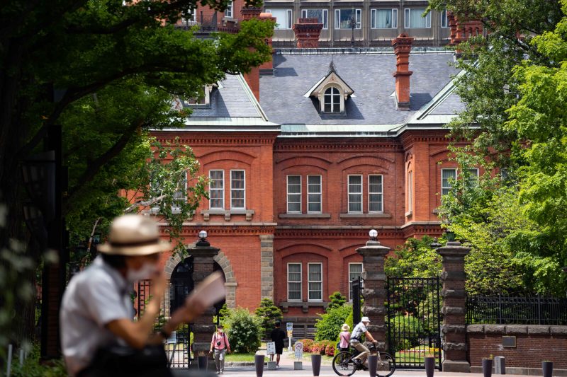 FORMER HOKKAIDO GOVERNMENT BUILDING – Visit Sapporo : The Official ...