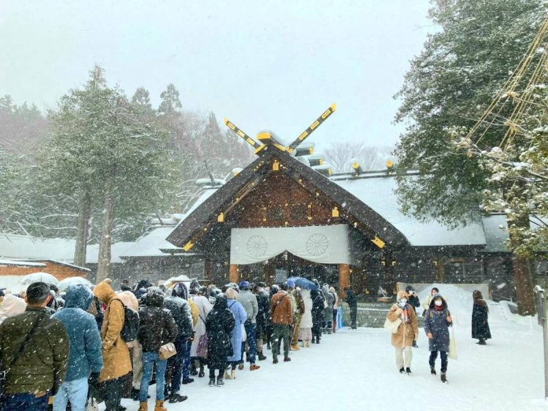 HOKKAIDO SHRINE – Visit Sapporo : The Official Travel Guide to ...