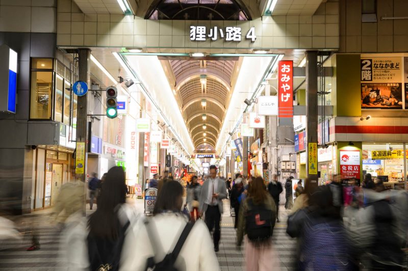 TANUKI KOJI SHOPPING STREET – Visit Sapporo : The Official Travel Guide ...