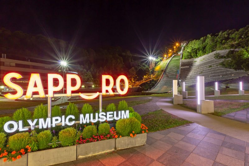 Sapporo Okurayama Ski Jump Stadium and Sapporo Olympic Museum – Visit ...