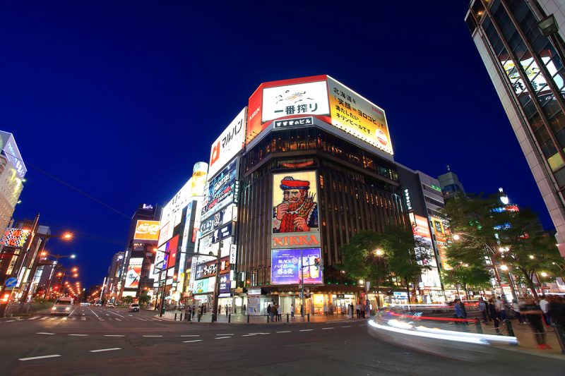 Walking tour: Explore beautiful nature and iconic city streets – Visit ...