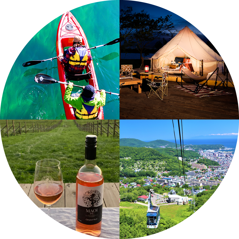 Visit Sapporo : The Official Travel Guide to Sightseeing in Sapporo