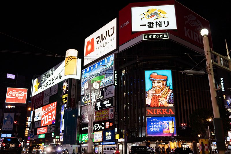 Two days of urban and outdoor fun: Get the best of both worlds in a ...