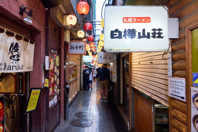 Walking tour for your first visit: The iconic sights of Sapporo – Visit ...