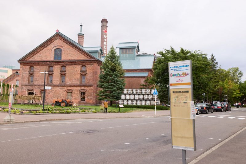 Walking tour for your first visit: The iconic sights of Sapporo – Visit ...